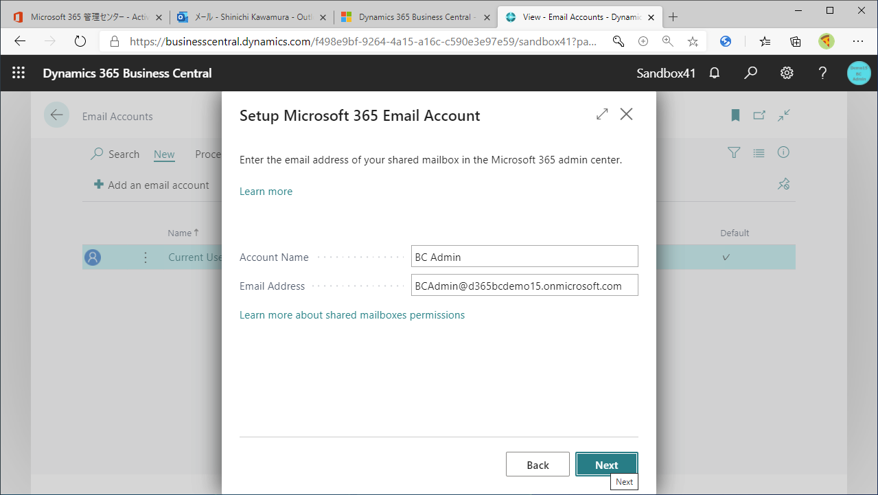D365BC Enhanced Email Feature #2 | IT長のネタ帳