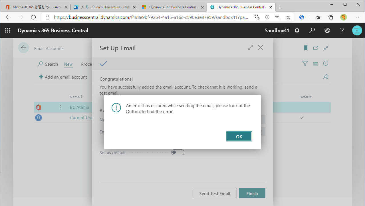 D365BC Enhanced Email Feature #2 | IT長のネタ帳