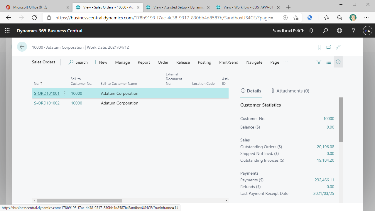 How to Setup Workflow of D365BC #2 | IT長のネタ帳