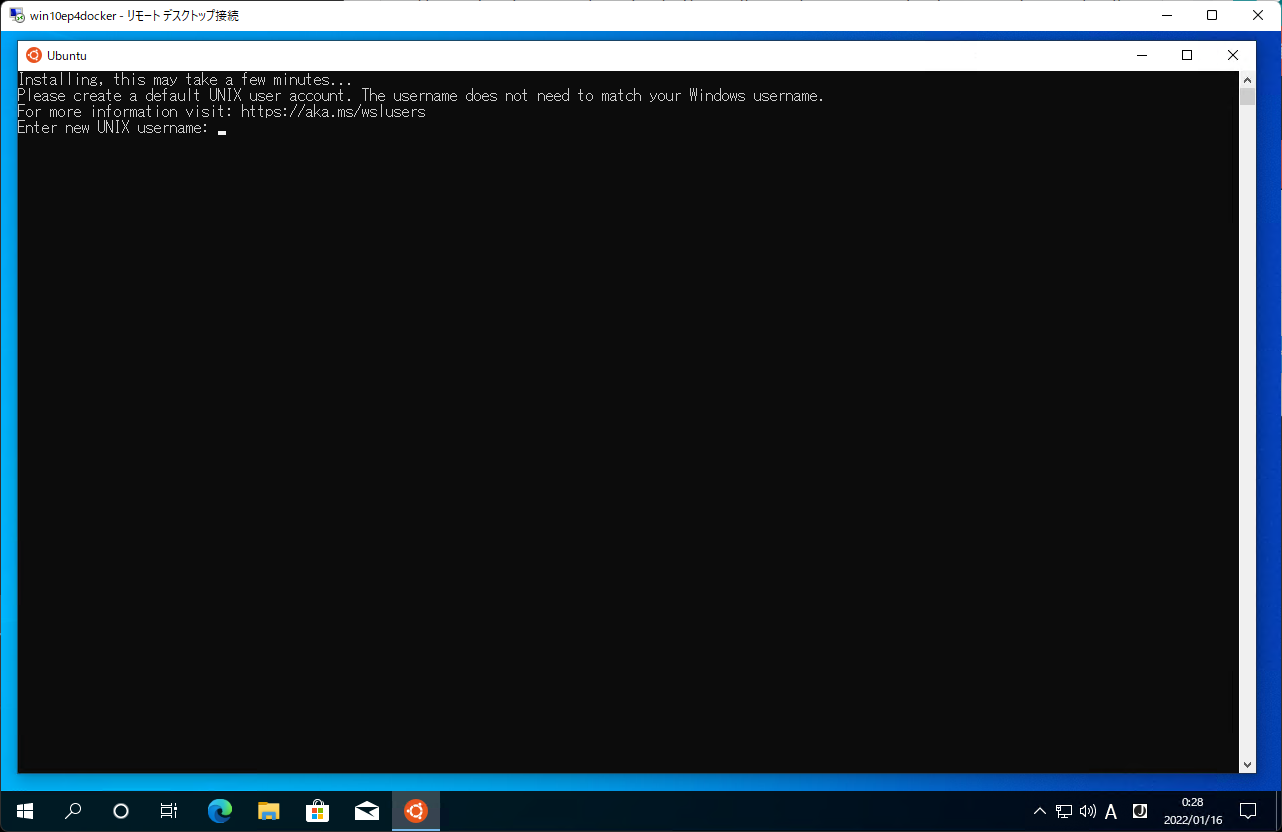 Docker Desktop を使わずにdockerを利用する 1 It長のネタ帳