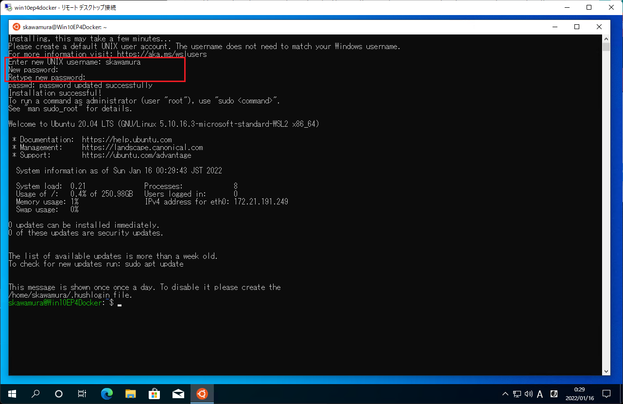 Docker Desktop を使わずにdockerを利用する 1 It長のネタ帳