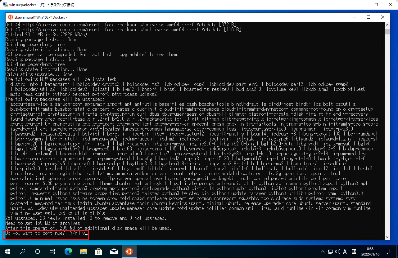 Docker Desktop を使わずにdockerを利用する 1 It長のネタ帳