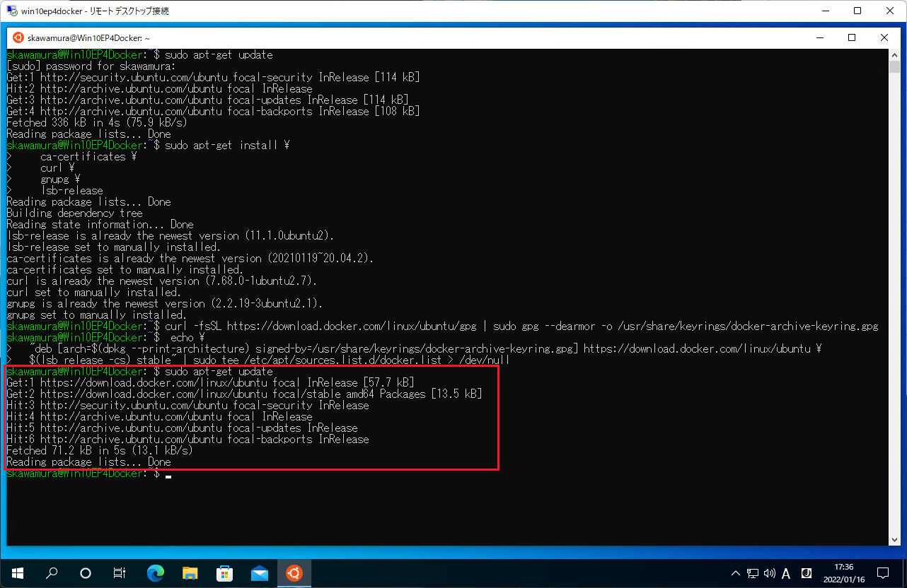 Docker Desktop を使わずにdockerを利用する 1 It長のネタ帳