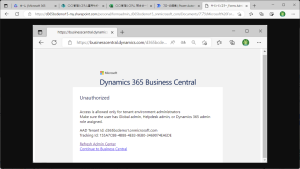 Microsoft Formsで問合せ管理 | IT長のネタ帳